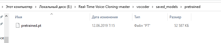 Model files not found but I've copied it to root directory · Issue #476 · CorentinJ/Real-Time ...
