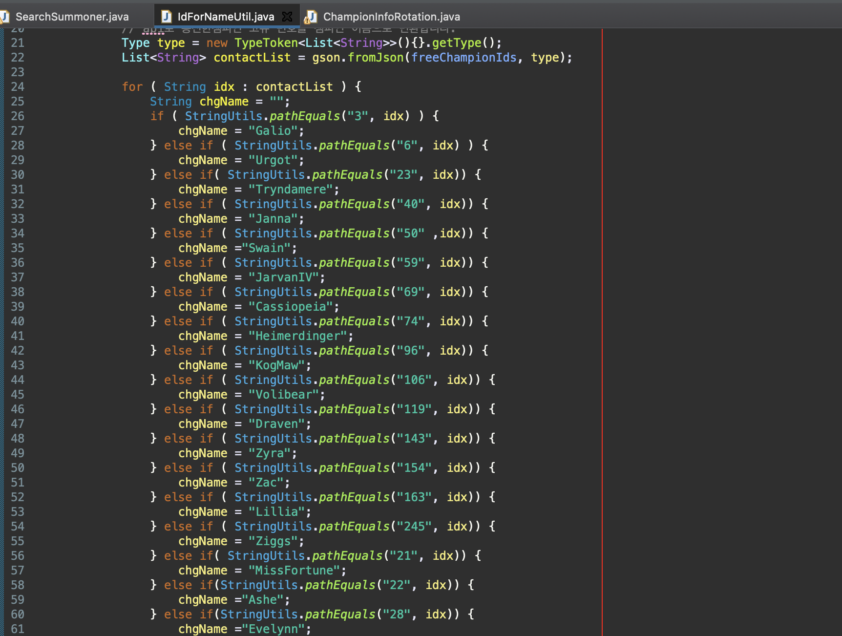 GitHub - zuzu578/op.gg-Riot-API: 라이엇 api를 이용하여 리그오브레전드 데이터를 가져오자