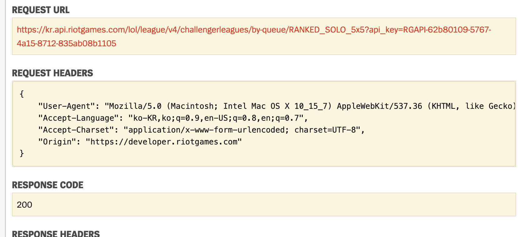 GitHub - zuzu578/LeagueofLegendsChallangerList: 리그오브레전드 챌린저 리스트
