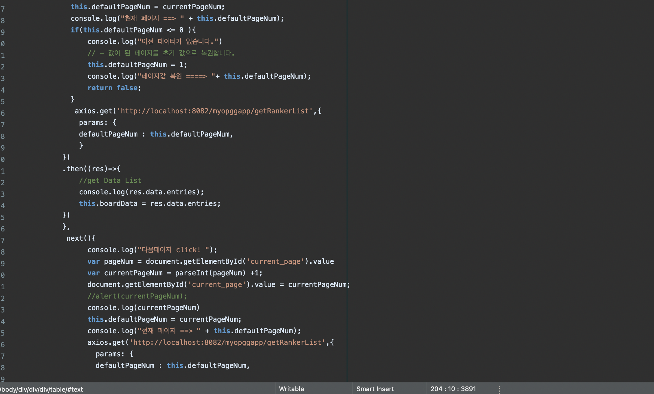 GitHub - zuzu578/LeagueofLegendsChallangerList: 리그오브레전드 챌린저 리스트