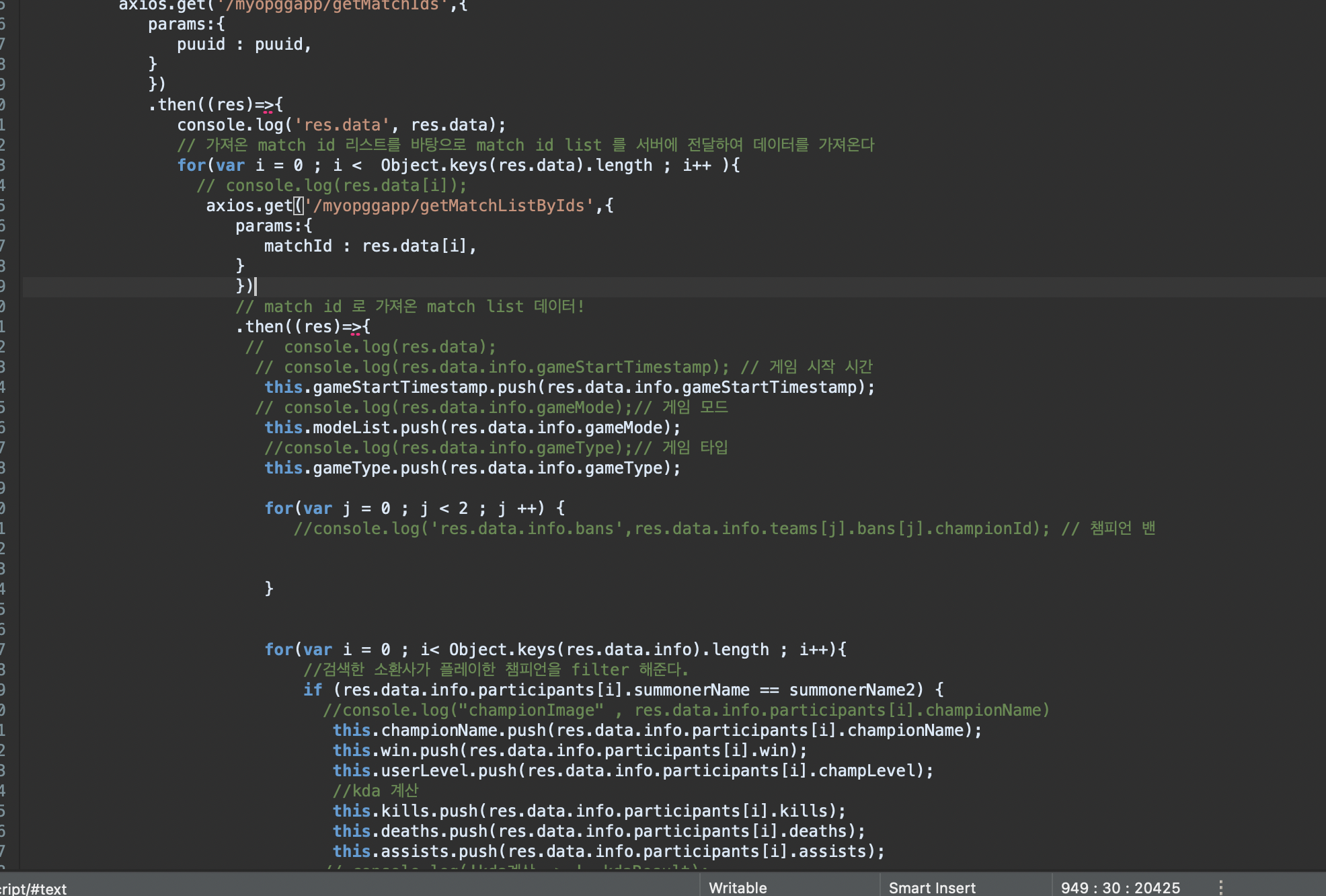 GitHub - zuzu578/updateOpgg: 리그오브레전드 api 전적검색 리펙토링