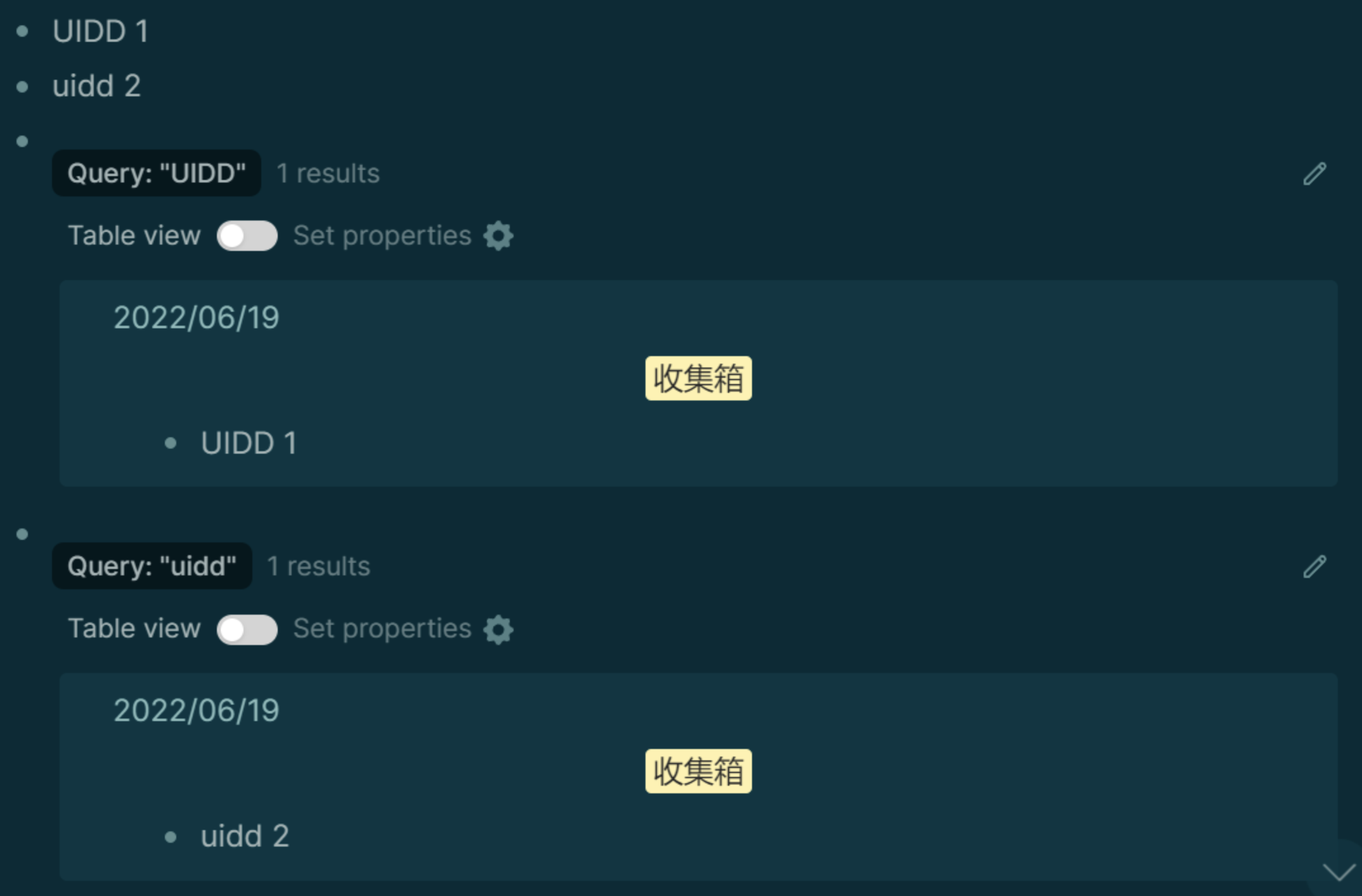 full text query distinguish uppercase and lowercase letters · Issue #5763 · logseq/logseq · GitHub