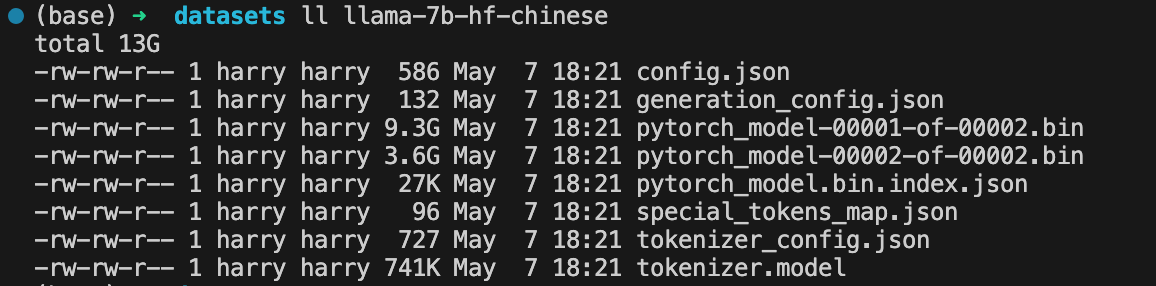 无法合并由alpaca-lora训练的权重，tokenizer使用llama-7b-hf和使用chinese_llama_plus_lora ...