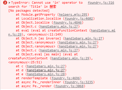 [BUG] Unable to use with localization mod · Issue #322 · vigoren/foundryvtt-simple-calendar · GitHub