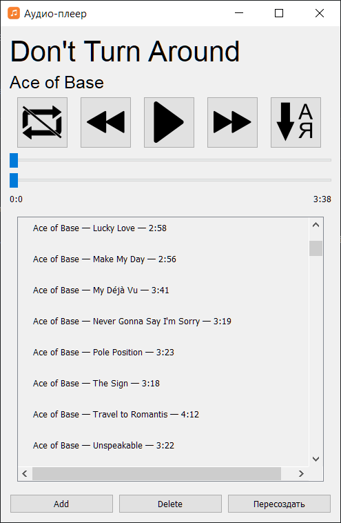 GitHub - dprofe07/audio_player