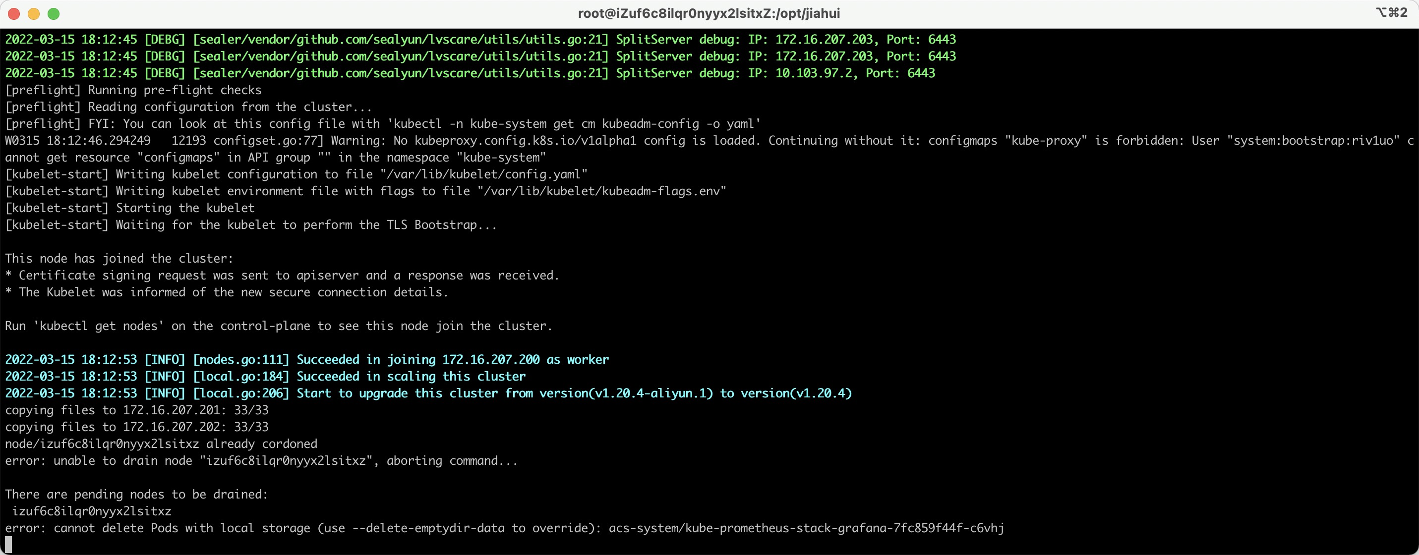 The upgrade cluster needs to be decoupled from the create, delete or scale cluster · Issue #1245 ...