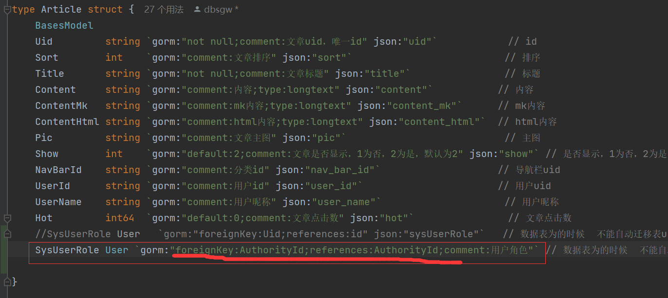 gorm 添加外键和引用 就不能 自动迁移（迁移就报错） · Issue #5939 · go-gorm/gorm · GitHub