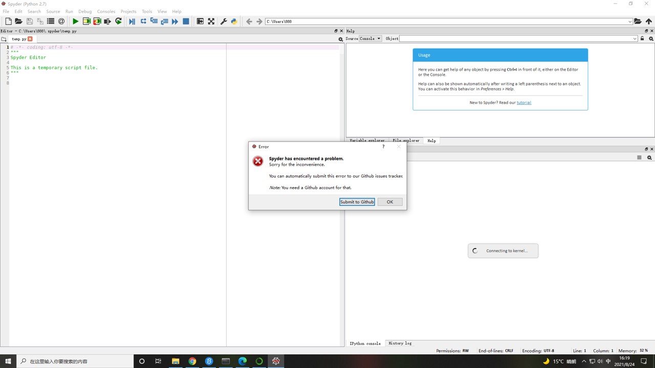 Can Not Connect To Kernel · Issue 16254 · Spyder Idespyder · Github 3652