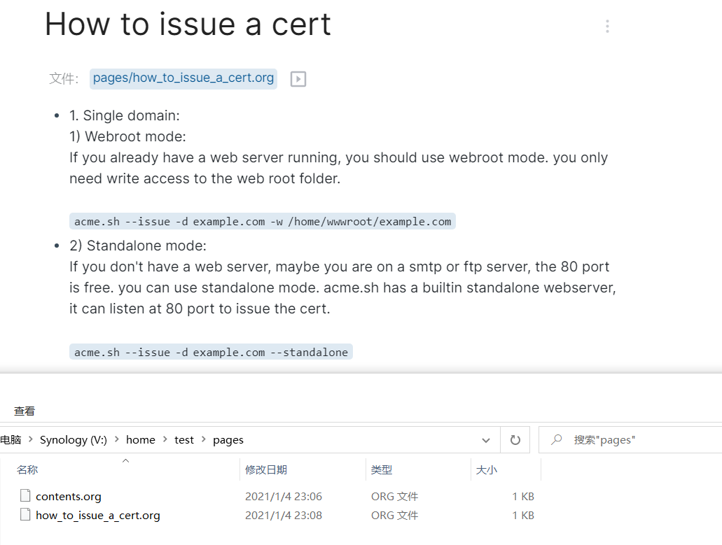 本地版同步问题 · Issue #1060 · logseq/logseq · GitHub