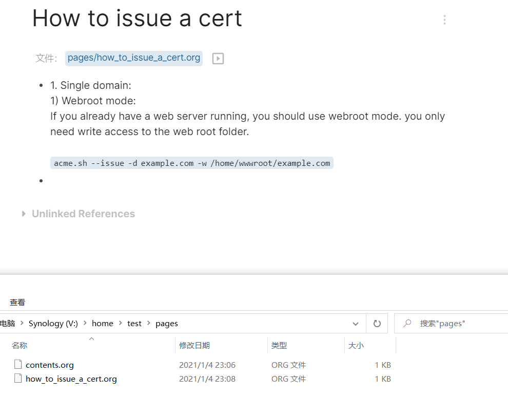 本地版同步问题 · Issue #1060 · logseq/logseq · GitHub
