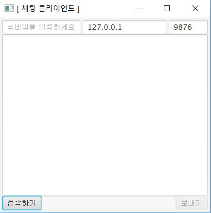 GitHub - jinsu1/Chat: 채팅방 서버, 클라이언트 생성