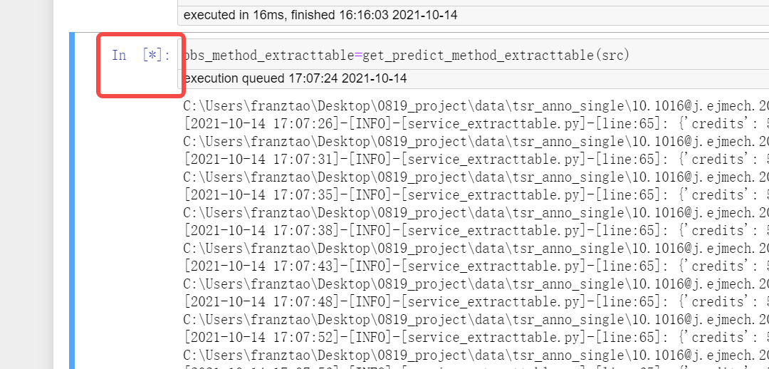 bug: holding when the program running after some samples · Issue #43 · ExtractTable/ExtractTable ...