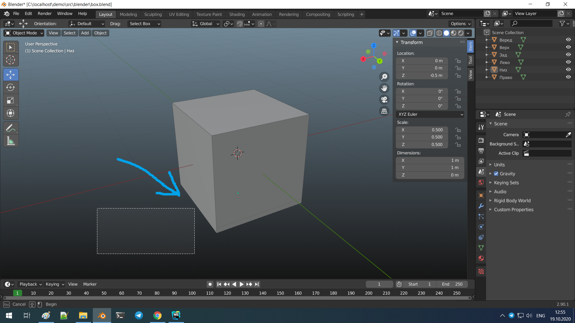 SelectionBox: Add support for pixel-perfect selection. · Issue #20530 · mrdoob/three.js · GitHub