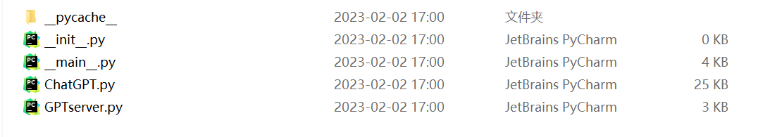 [BUG]ModuleNotFoundError: No module named 'revChatGPT.Official' · Issue ...