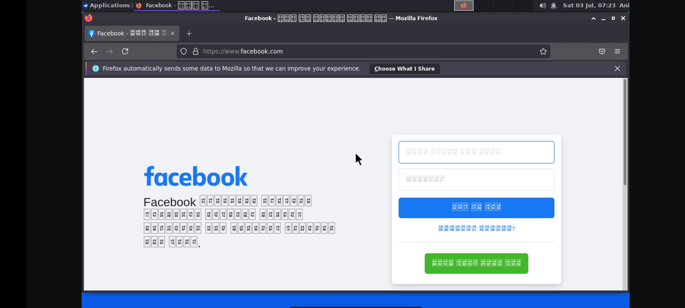 How to install Gnome? · Issue #1266 · meefik/linuxdeploy · GitHub