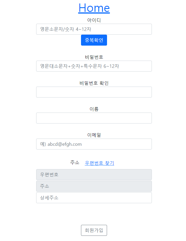 GitHub - rwd117/Toy-Project