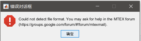 fail to import txt file into ebsd by wizard · mtex-toolbox mtex · Discussion #920 · GitHub