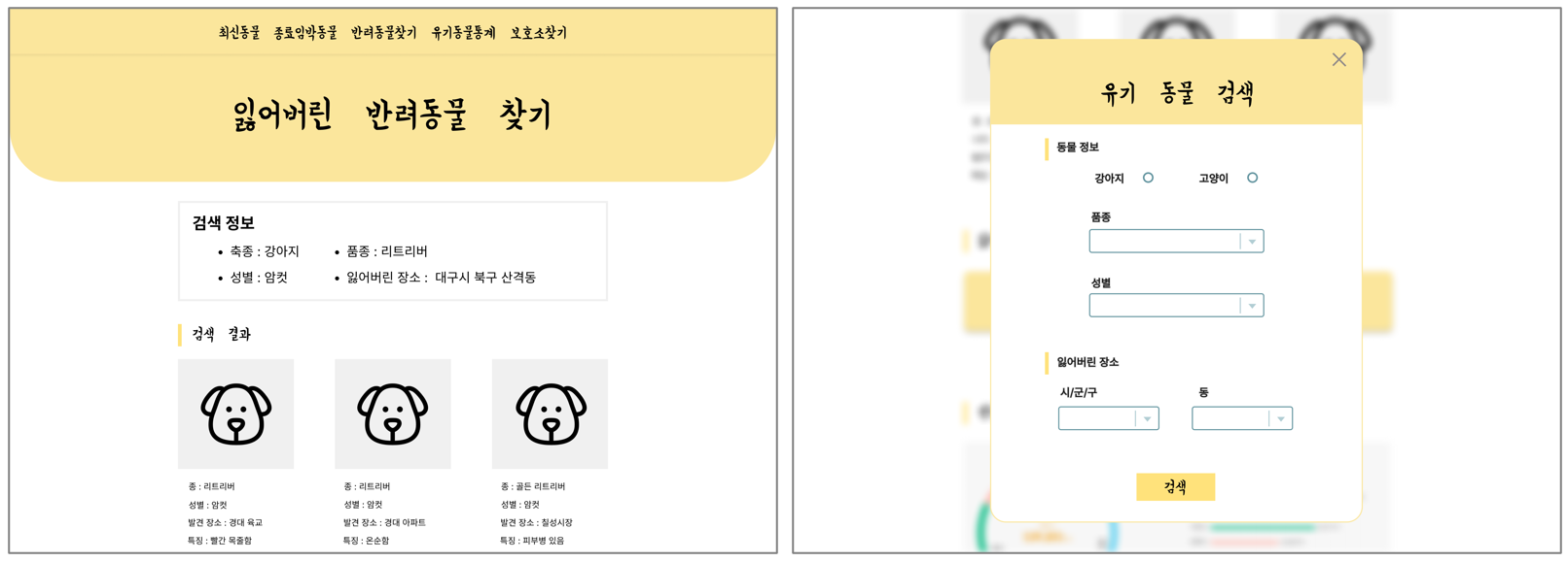 Github Doheezk8s Big Data Platform 쿠버네티스 환경에서 Hadoopspark 클러스터를 프로비저닝하고 공동 관리하는 Msa 기반 빅데이터 플랫폼