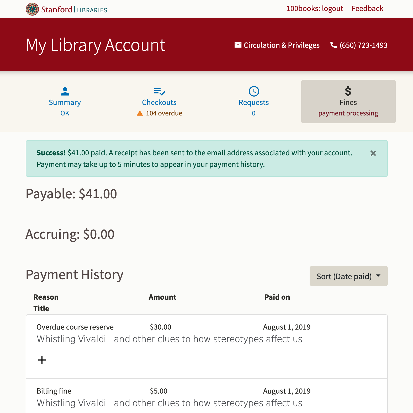 Payment processing UX issues, part 1: individuals · Issue #399 · sul-dlss/mylibrary · GitHub