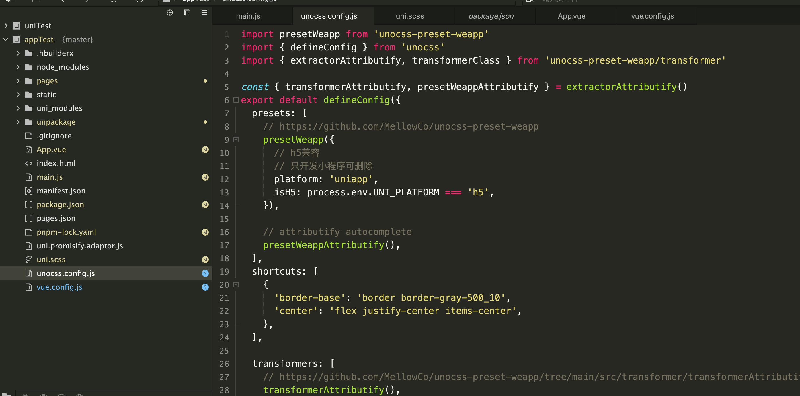 uniapp-vue2配置不生效～ · Issue #86 · MellowCo/unocss-preset-weapp · GitHub