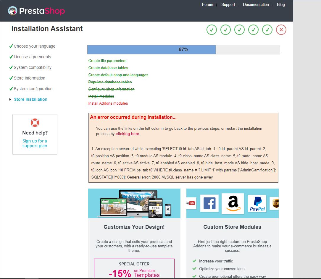 Error from psgdpr module when installing in russian language and Ukraine country · Issue #20519 ...