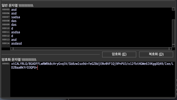 Fltextdisplay With Line Numbers And Scrollbars Has A Minor Drawing Problem · Issue 578 · Fltk 9266
