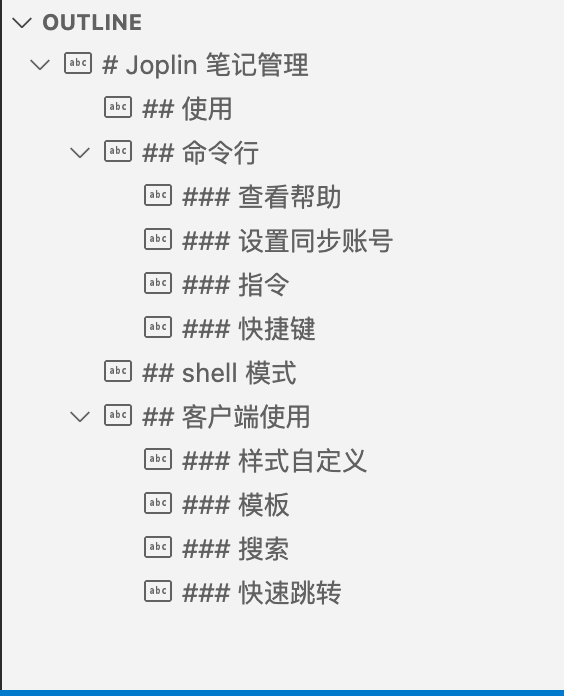 【特性需求】希望增加目录浏览 · Issue #38 · rxliuli/joplin-vscode-plugin · GitHub