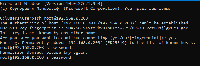 Alpine-ESPHome LXC SSH Access for Root · Issue #1254 · tteck/Proxmox · GitHub
