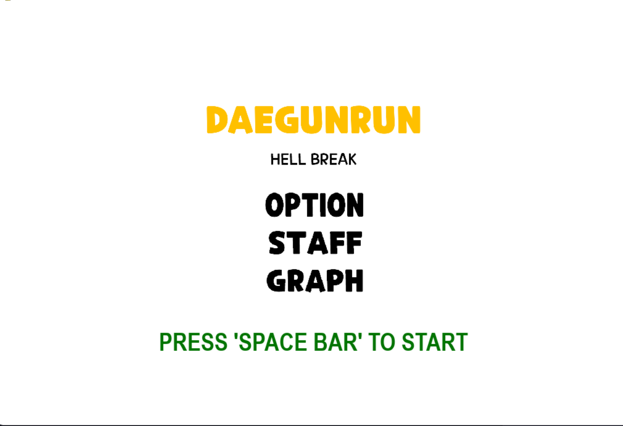 Github Daegunmanga Daegunrun