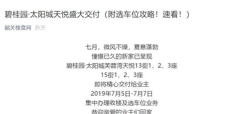 复制粘贴内容p标签变成了span标签 · Issue #553 · margox/braft-editor · GitHub