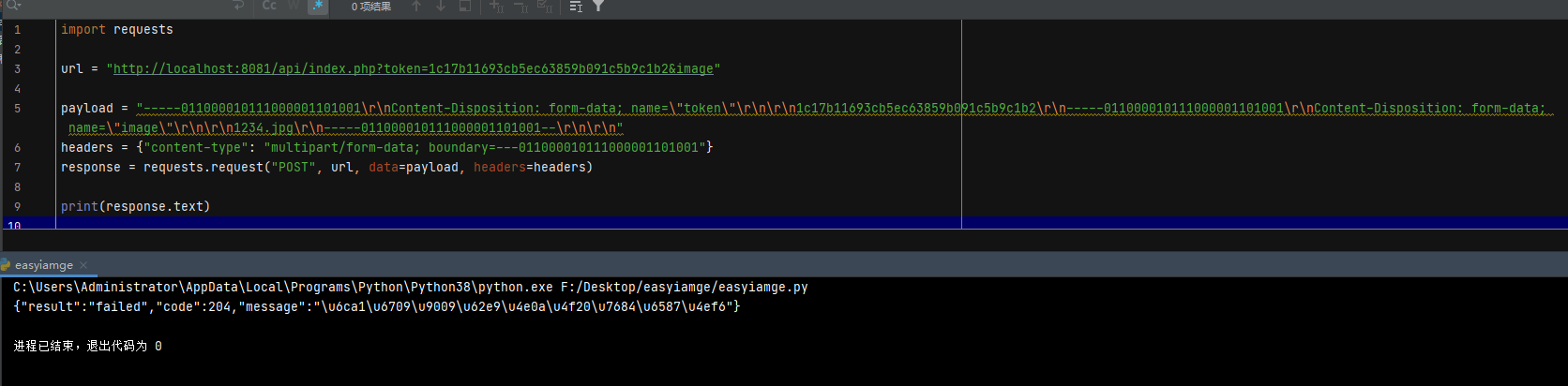 为什么按照API文档中Python的调用方法，总是提示204，未选择上传文件。 · Issue #132 · icret/EasyImages2.0 · GitHub