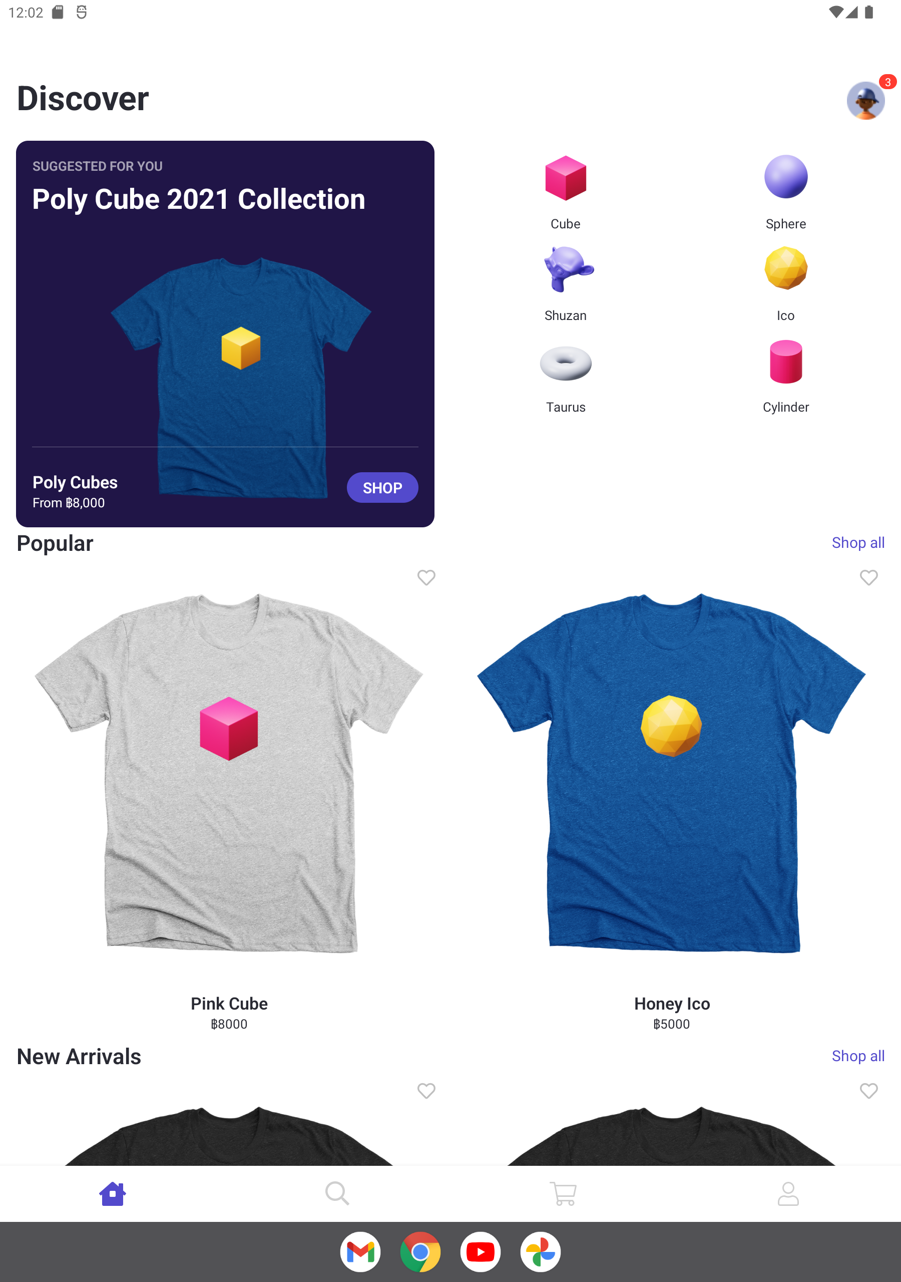 GitHub - nimblehq/jetpack-compose-ecommerce