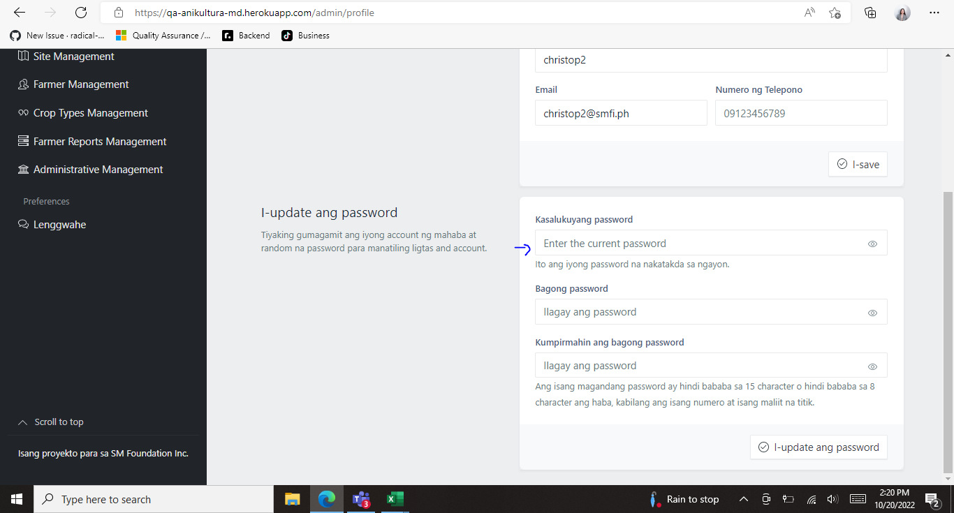 Add English Translation to the Screens Described in this Issue · Issue #190 · radical-doubting ...