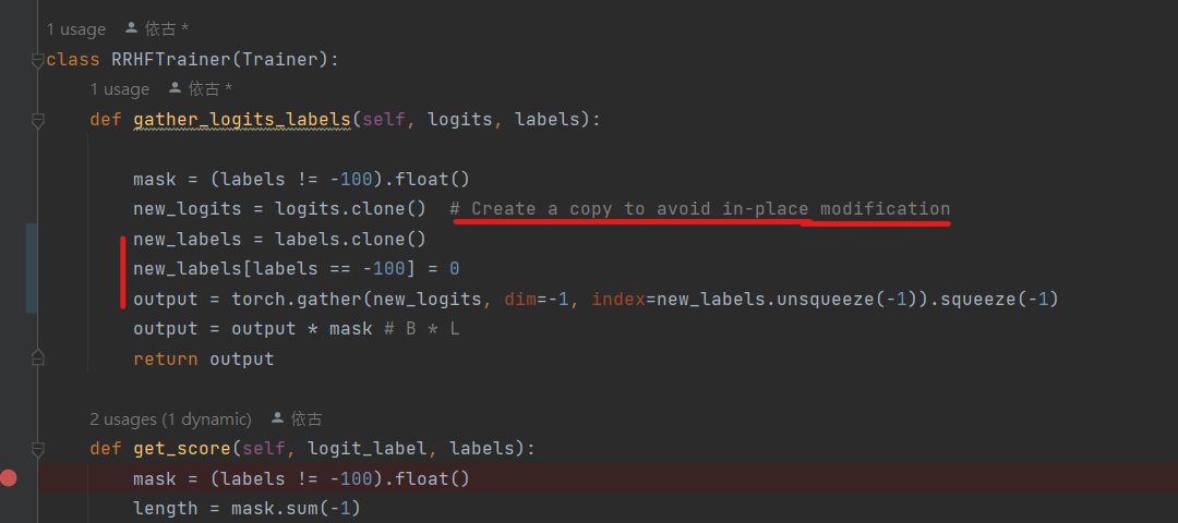 RRHFTrainer.gather_logits_labels label in-place operation error · Issue #37 · GanjinZero/RRHF ...