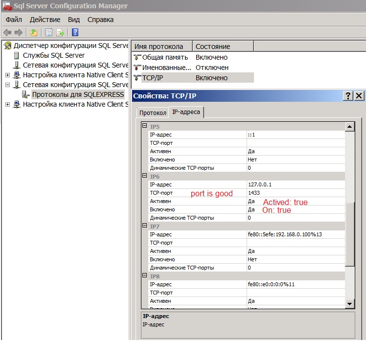 Cant connect via Node: ECONNREFUSED · Issue #1098 · tediousjs/node-mssql · GitHub