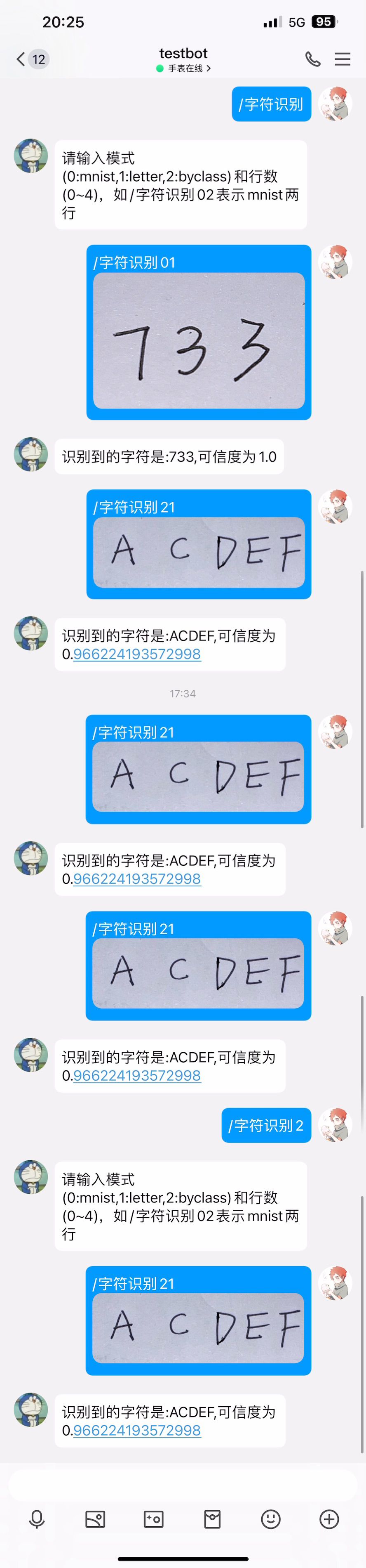 GitHub - canxin121/nonebot2_uocr_low: nonebot2_uocr_low