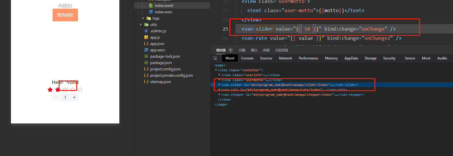 Slider 滑块显示异常 · Issue #5004 · youzan/vant-weapp · GitHub