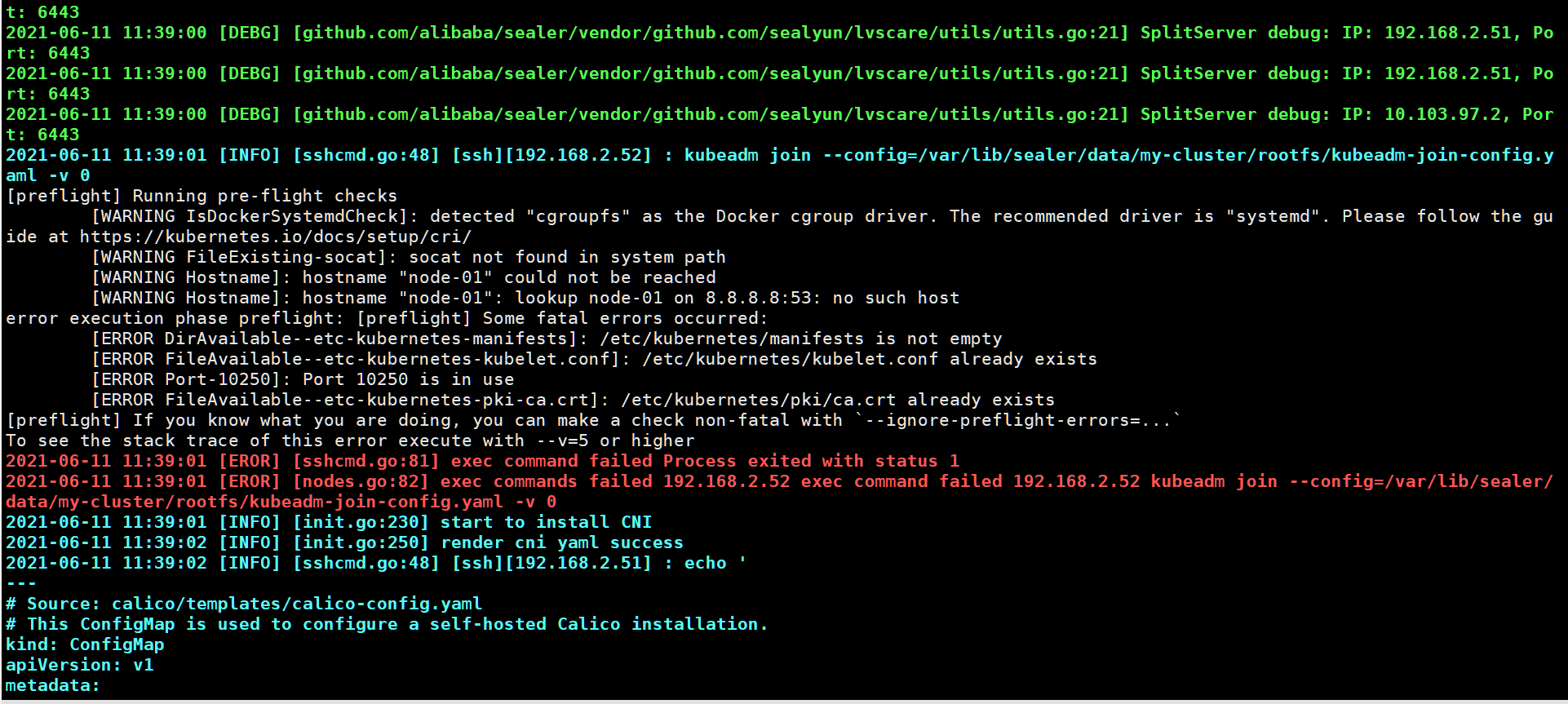 Exec Command Failed Process Exited With Status · Issue 310 · Sealeriosealer · Github