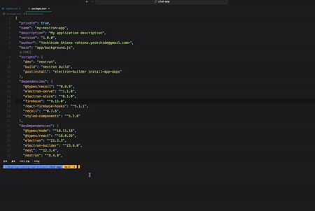 GitHub - dong-geon-Lee/chat-app: 토이 프로젝트__#5
