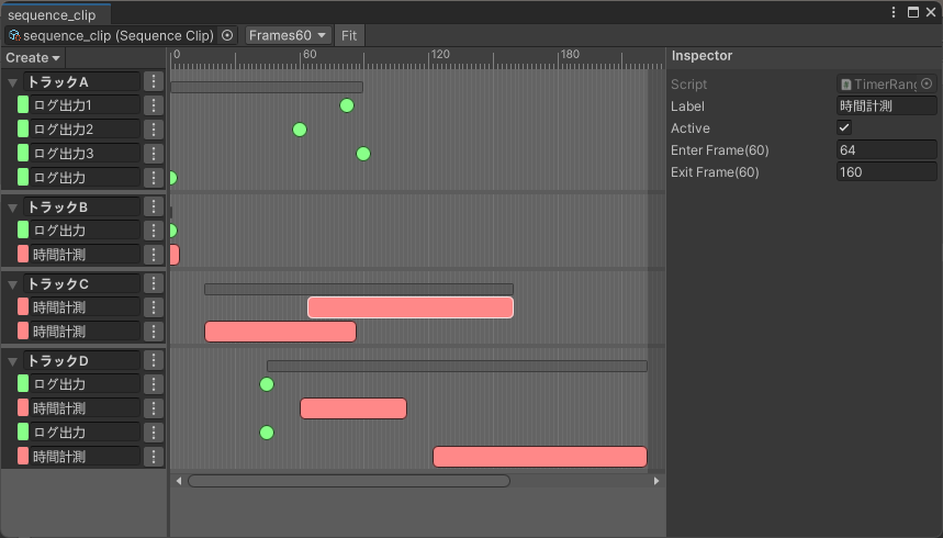 Github Daitokuamy Action Sequencer