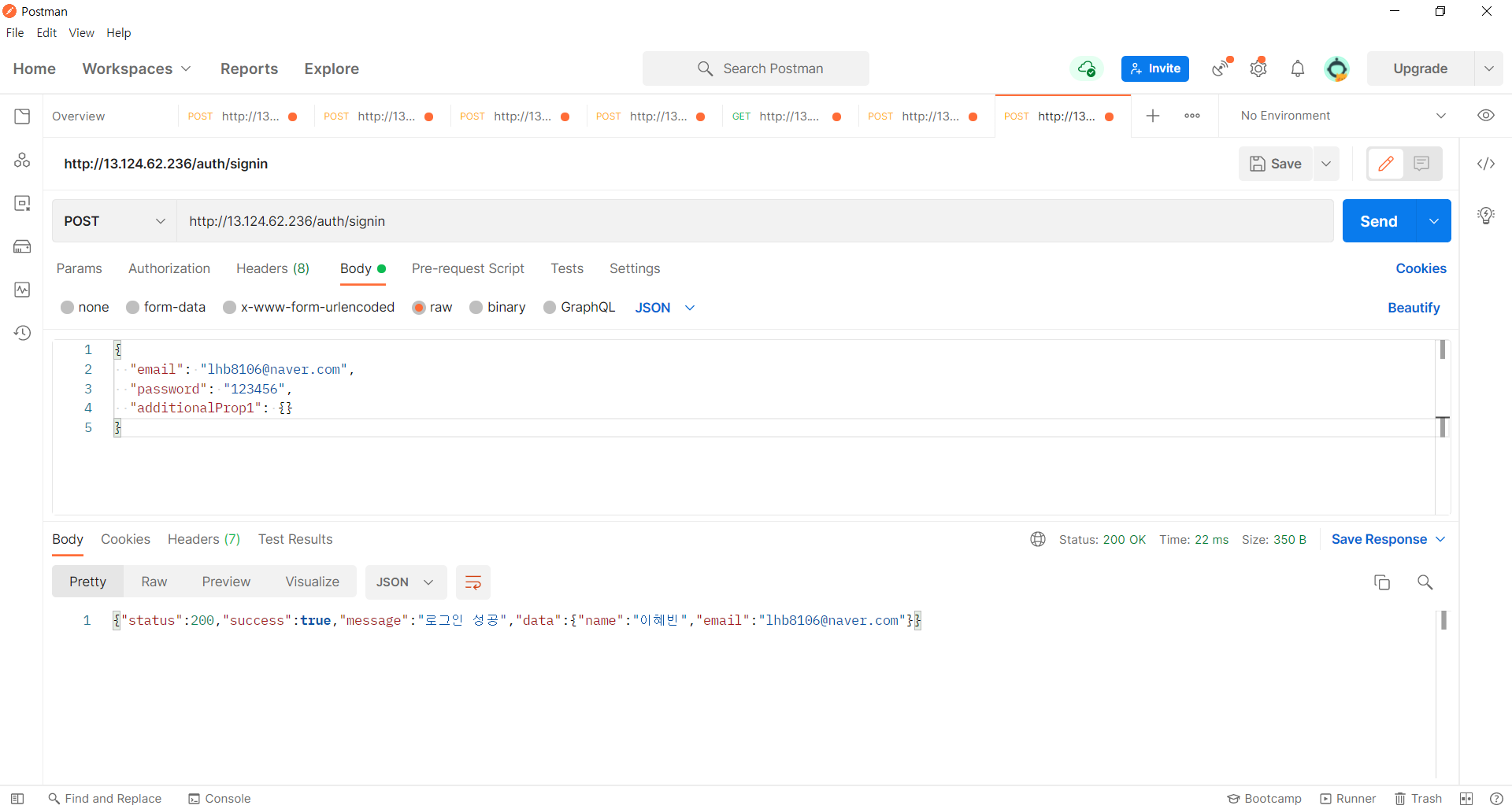 GitHub - ANDROID-PPANG-YA/Android-Hyebin: 🤍👻T가 된 F👻🤍