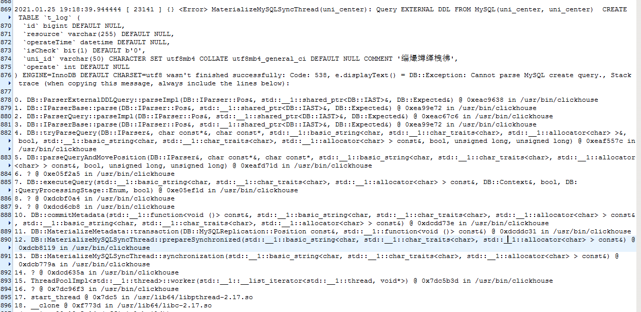 Failed To Use Materializemysql Engine · Issue 19573 · Clickhouseclickhouse · Github 