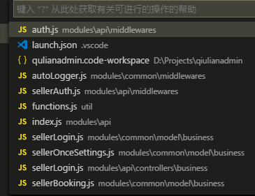 Add icons for intellisenses · Issue #43204 · microsoft/vscode · GitHub