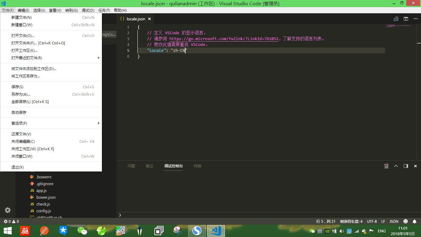 "locale": "zh-hans"不工作 · Issue #17 · microsoft/vscode-loc · GitHub