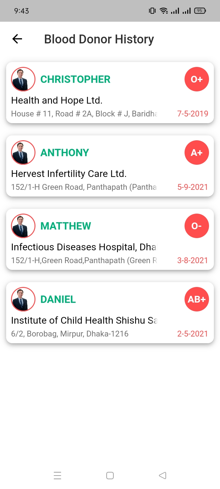 GitHub - rowjoy/HMO_phone_Auth: Project File
