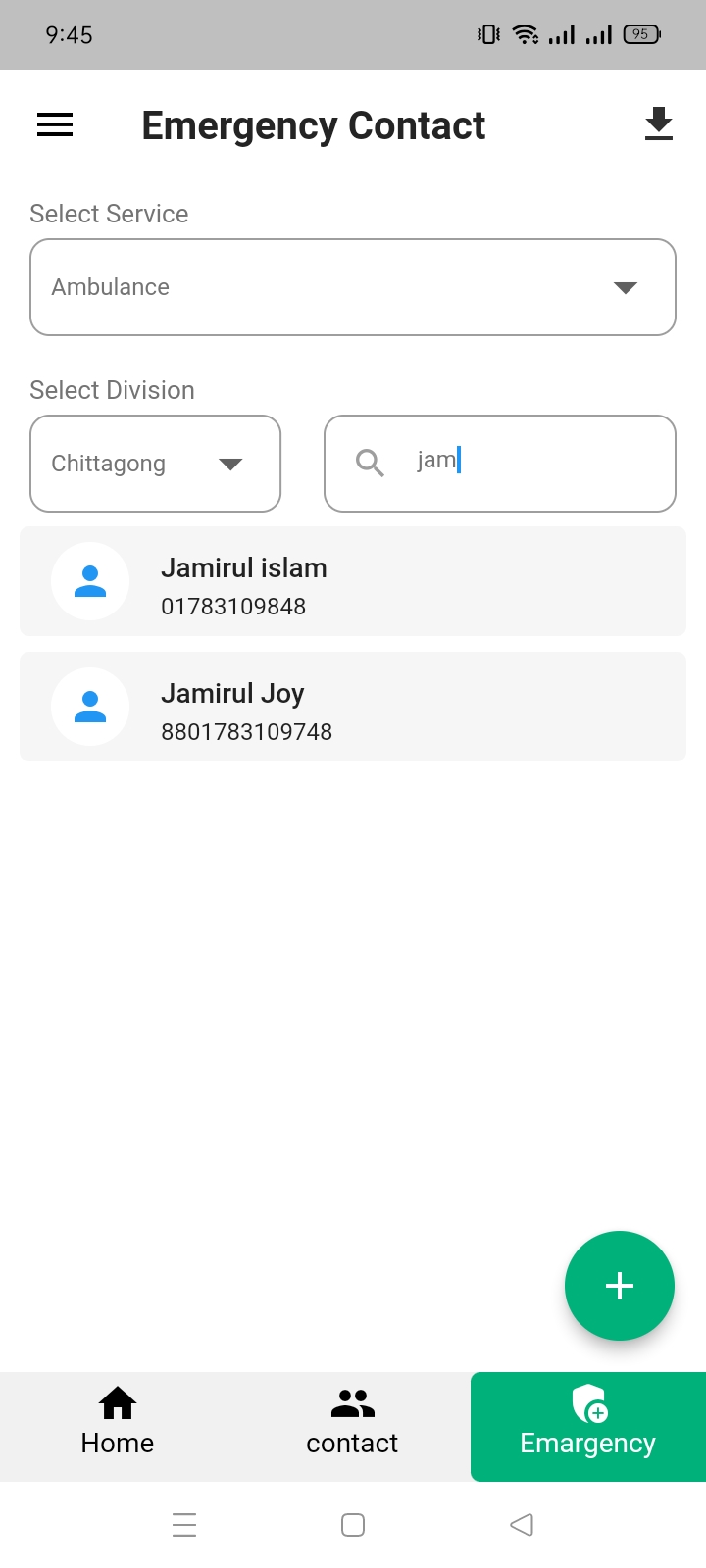 GitHub - rowjoy/HMO_phone_Auth: Project File