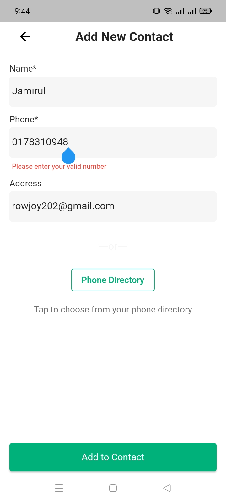 GitHub - rowjoy/HMO_phone_Auth: Project File