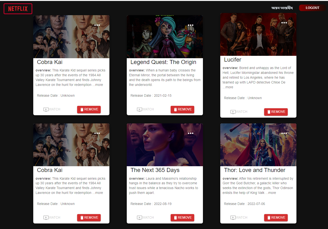 GitHub - charismaTazdid/netflix-clone