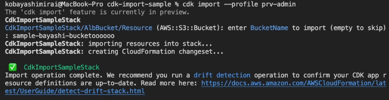 GitHub - mi-kobaaa/cdk-import-sample
