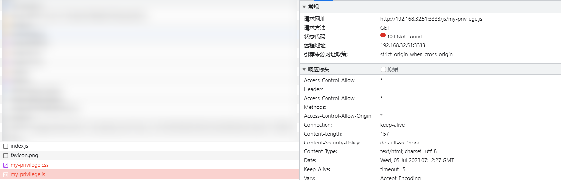 请教一下子应用开启了路由代码分割，主应用该如何引用资源？ · Issue #6371 · alibaba/ice · GitHub